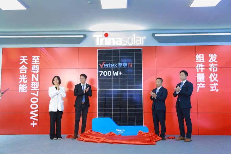 Trina Solar begins mass production of world's most powerful PV modules ...